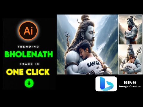 Bholenath Trending Photo Editing | Mahadev Ai Images Editing | Bing Image Creator | Techno Gaighat