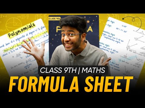 Class 9th Maths Formula Sheet🔥| All Formulas of Maths Class 9th | Shobhit Nirwan