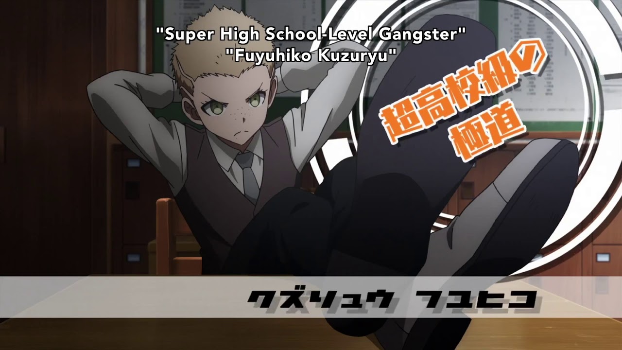 Fuyuhiko Kuzuryuu compilation