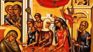 Το Γενέθλιον της Θεοτόκου - Αφιέρωμα - Σαν Σήμερα .gr