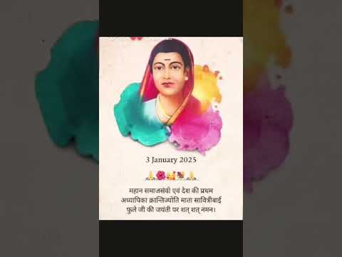 Koti - Koti Naman🙏💐