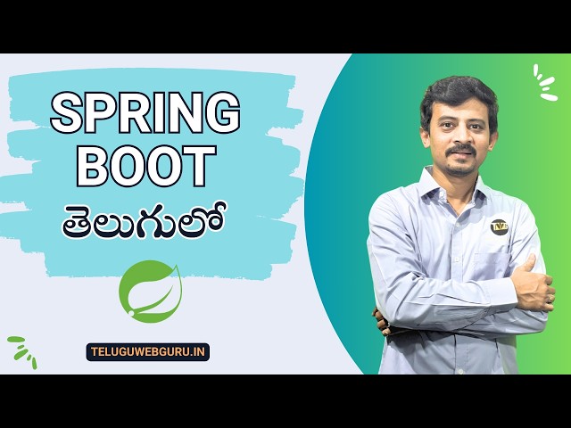A Comprehensive Guide to Spring Boot in Telugu | Galaxy.ai | Galaxy.ai