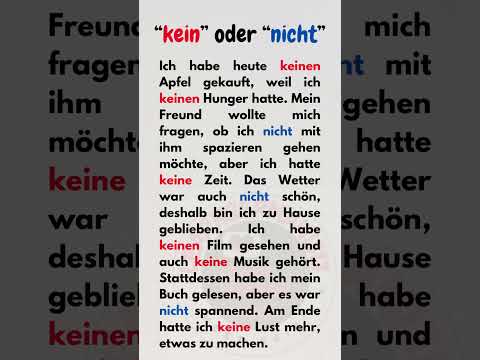 Kein oder Nicht? Einfach erklärt in 60 Sekunden | Deutsch Grammatik DeutschLernen | A1-B1 #lernen