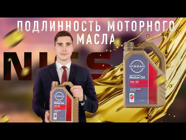 Видео в интернет-магазине Rustrans-Logistic