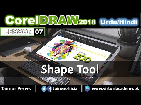 Learn Corel Draw | Working on Shape tool | uses of Convert to Curve| 07 - Mind Luster