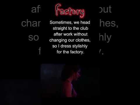【Factory】A scary story if you understand the meaning #shorts