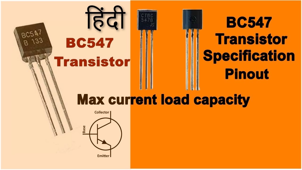 BC547 transistor hindi | BC547 transistor specification and uses in Hindi | BC547 pinout