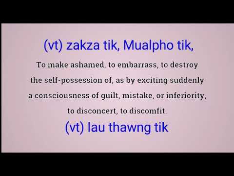 Abash Meaning In English And Ngawn Dictionary Abash = zakza tik, minsiatik, lau thawng tik