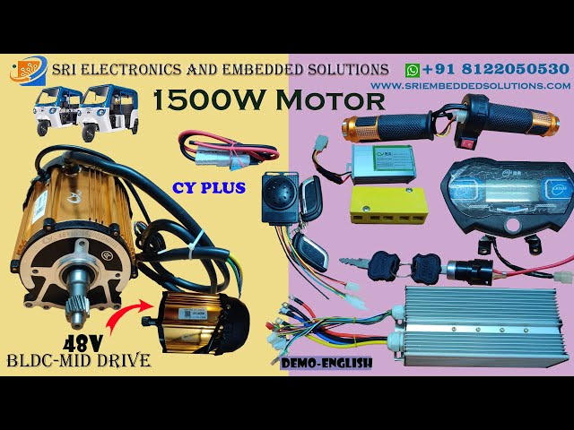 E Rickshaw And Car Conversion Kit - 60/72V 2000W PMSM DATAI MCD KIT ...