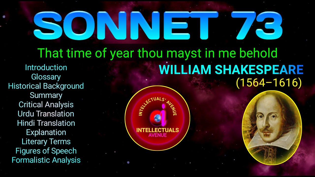 Sonnet 73 That time of year thou mayst in me behold by William Shakespeare