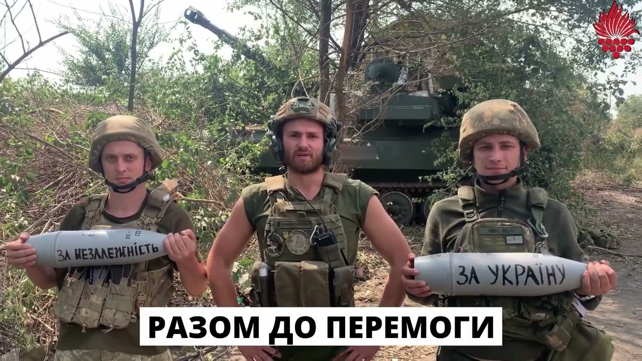 Бійці штурмової бригади з Вінниччини показали на відео як вітають ворогів із нашим святом