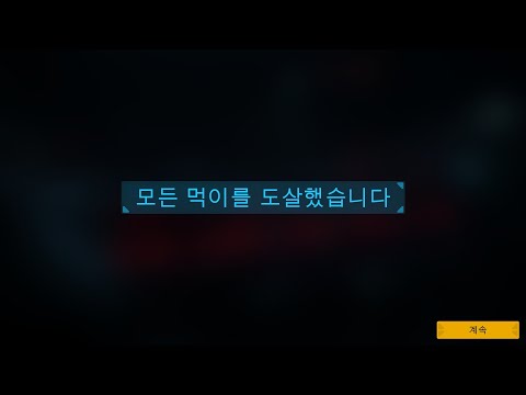 Steam Community :: Video :: Level Zero: Extraction - Beta, Wiped out all Mercs as Alien // 레벨 제로 ...