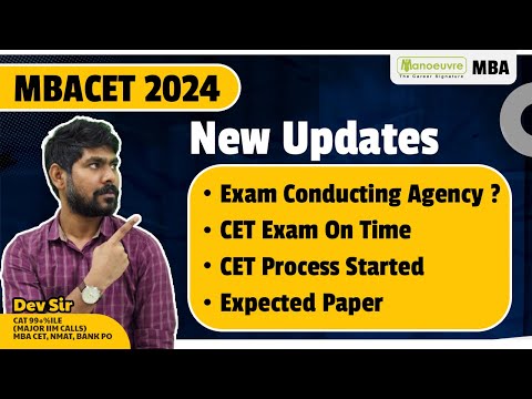 MAH MBA CET 2024 - New Updates | Exam Date | CET Exam Conducting Agency? | #mbacet #mba