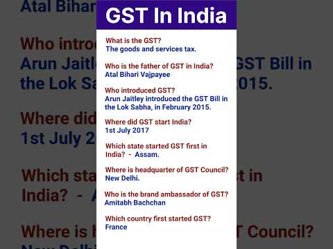 GST in India। GST facts #shortvideo #shortsfeed #shorts #short #trending #viral #gk