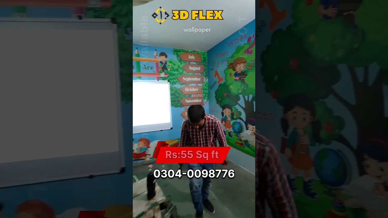 3D Flex Wallpaper school #flexwallpaper #interior #homedecor #pvc #wallpaperinterior #panaflex