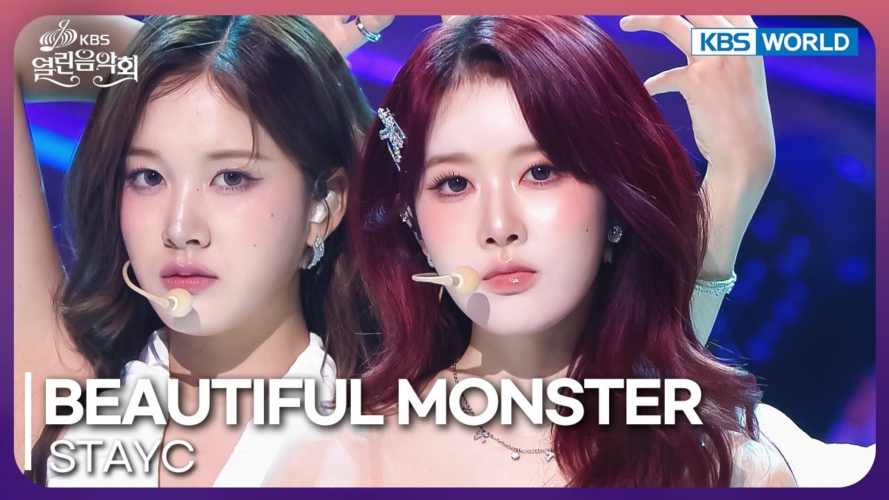 [新聞] STAYC 第五張單曲S的新概念照成為焦點 - 看板KoreaStar - PTT網頁版