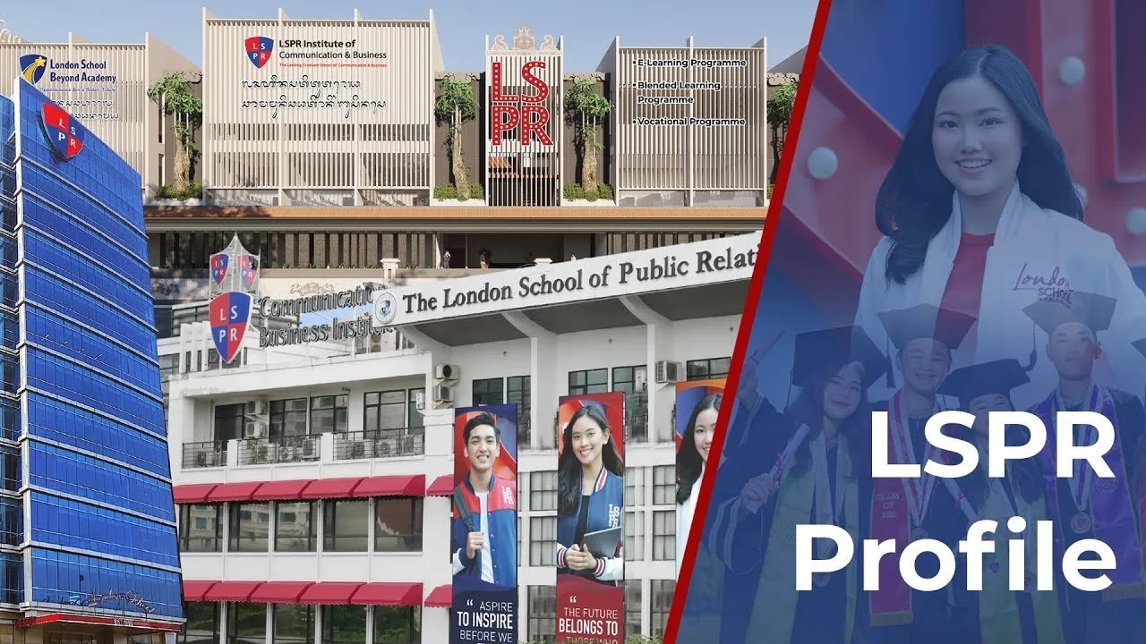 LSPR Institute of Communication and Business Profile