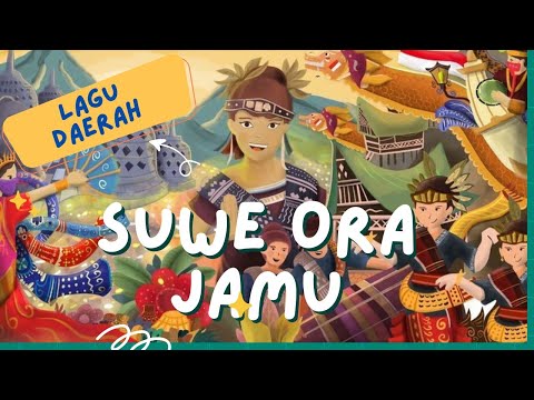SUWE ORA JAMU - LAGU DAERAH VERSI ANAK (LIRIK)