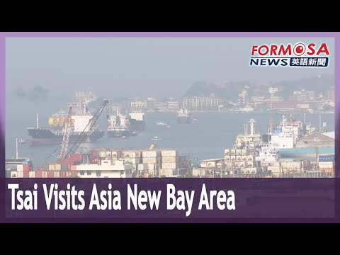 Officials launch 5G hub project at Kaohsiung’s Asia New Bay Area