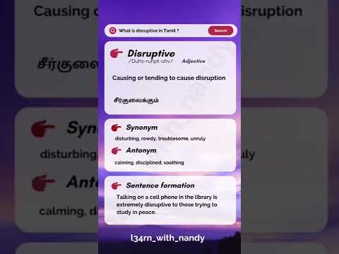 Disruptive - Tamil meaning