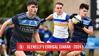 Tyrone GAA TV | Tyrone GAA