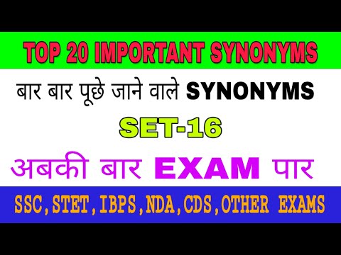 Synonyms and antonyms in Englishą„¤ Top 20 English synonymsą„¤ Synonyms wordsą„¤