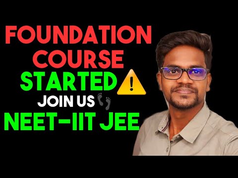 Foundation Course|NEET IIT JEE|Tamil|Classes|Physics|Tamil|Muruga MP#neetjee#tamil