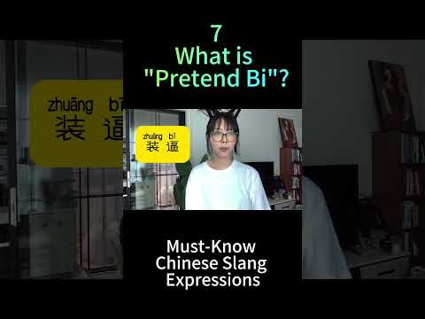 what is “pretend Bi” in Chinese #shorts #mandarin #slang