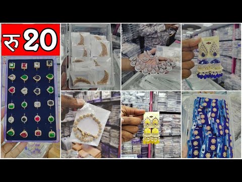 Mumbai Javeri Bazar Jewellery Wholesale Market | AD Jewellery, Earring, CZ Jewelry Wholesale Mumbai