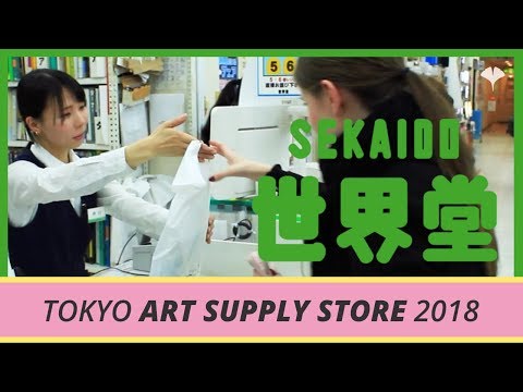 TOKYO Art Supplies Paradise - Sekaido 2018