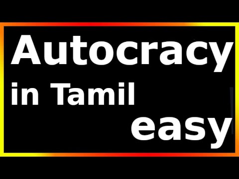 autocracy meaning in tamil