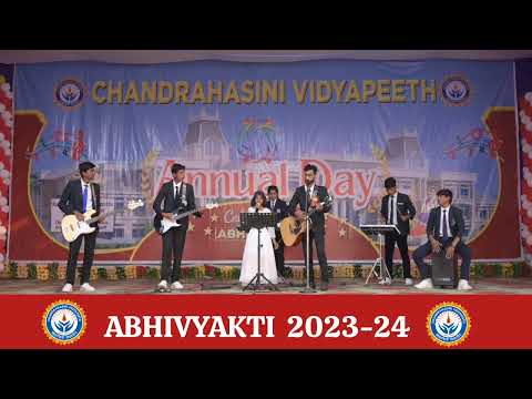 MUSIC PERFORMANCE ABHIVYAKTI 23 DEC 2023 CHANDRAHASINI VIDYAPEETH