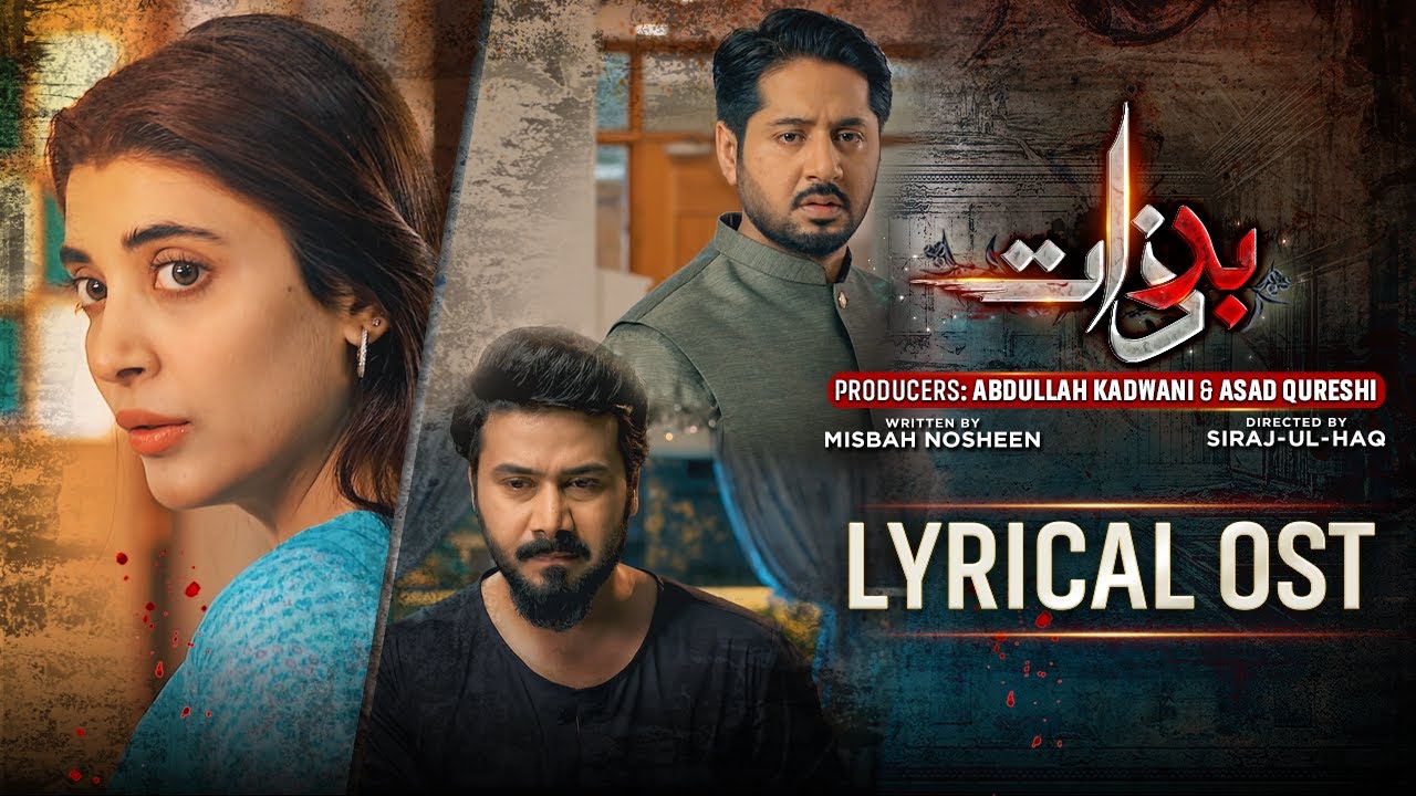 Badzaat Drama: Cast, Release Date & Story - WeGreen Entertainment