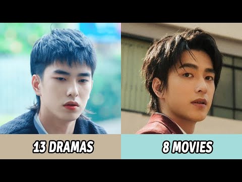 All Dramas and Movies of Tseng Ching Hua | Tseng Ching Hua Dramas and Movies (2018-2025)