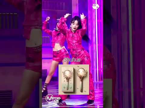 what if GIDEL have their own lightsticks #gidle #bts #kpop #souelsync