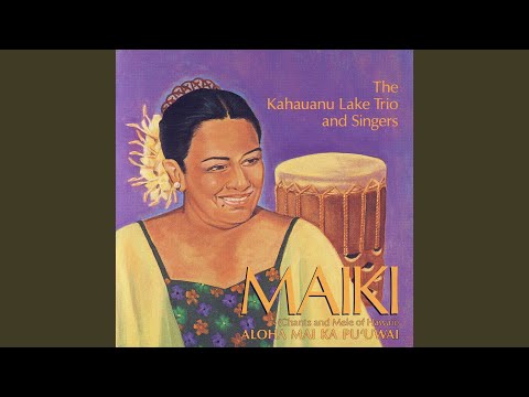 DJ Sessions: Hawaiian Music From 'DJ Mermaid' | Here & Now