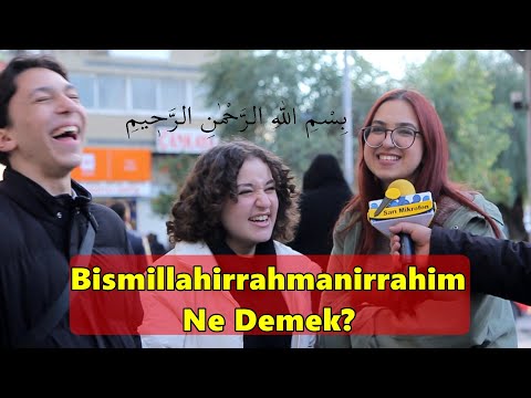 WHAT DOES BISMILLAHIR RAHMANIRRAM MEAN?