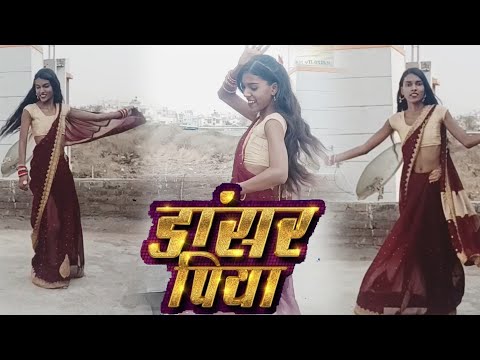 #Dance by Lakshmi DANCER PIYA | Latest Bhojpuri Song 2025 | Neelkamal singh | Shrishti T-Series