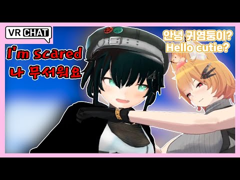 Steam Community :: Video :: VRchat 헤으응.. 나 죽어.. W-Sami (English,日本語)[VRC]