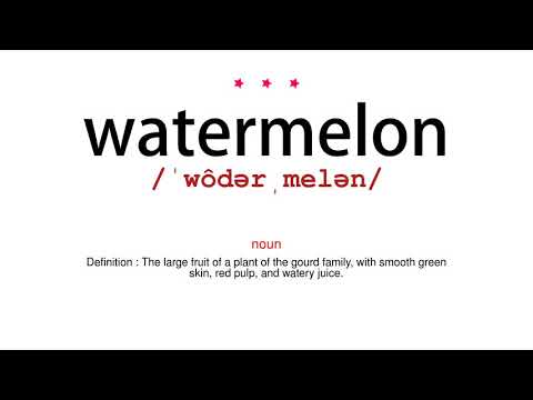 How to pronounce watermelon - Vocab Today