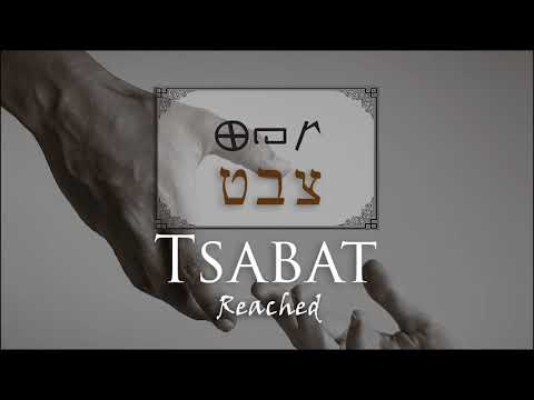 The Mystery in Tsabat: The Rarest of Hebrew Words