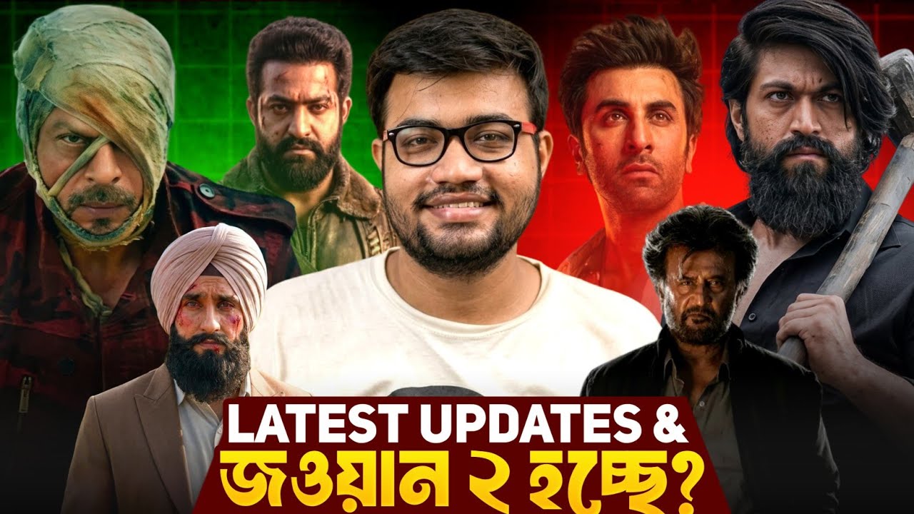 Jawan2|Dhoom 4|Brahmastra2|Kgf3|Kara|Ntr-Neel|Yrf-Horror Film|BAD|Adheera|Koratala-NBK|Don3