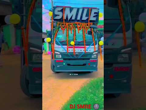 smiley dj new setup 2024 || dj smile new setup 2024 || #dj #djsmileevent #shortvideo #trending