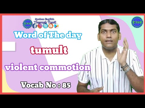 tumult Tamil meaning | pronunciation & a sentence | Spoken English Through Tamil | EWM #85