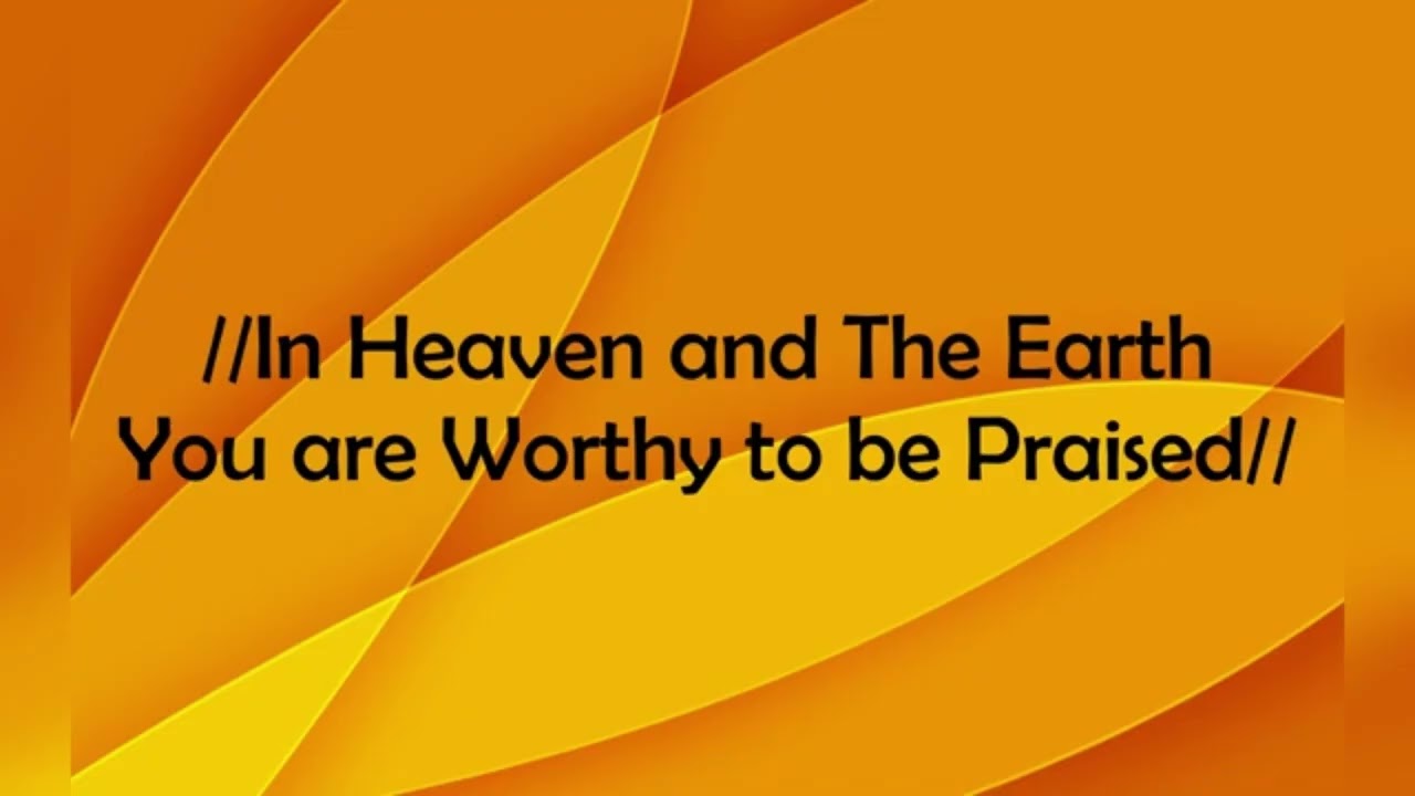 YAHWEH // E DANIELS // Backing Track + lyrics