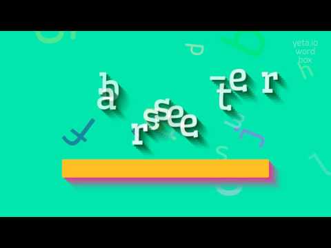 BASSE-TERRE - How to pronounce it?