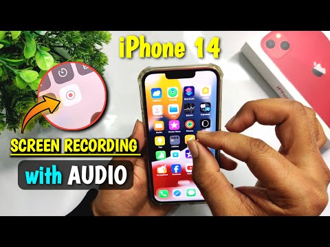 iPhone 14 Screen Record Settings | How To Screen Record in iPhone ? π Hindi