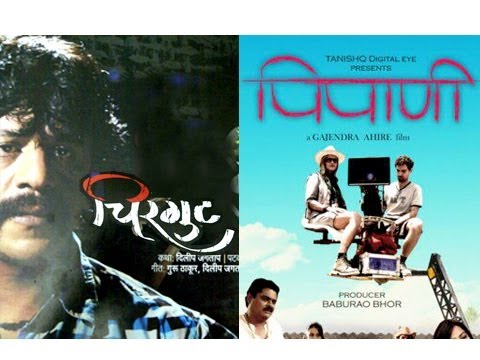 7 Marathi Movies To Release In April 2012!