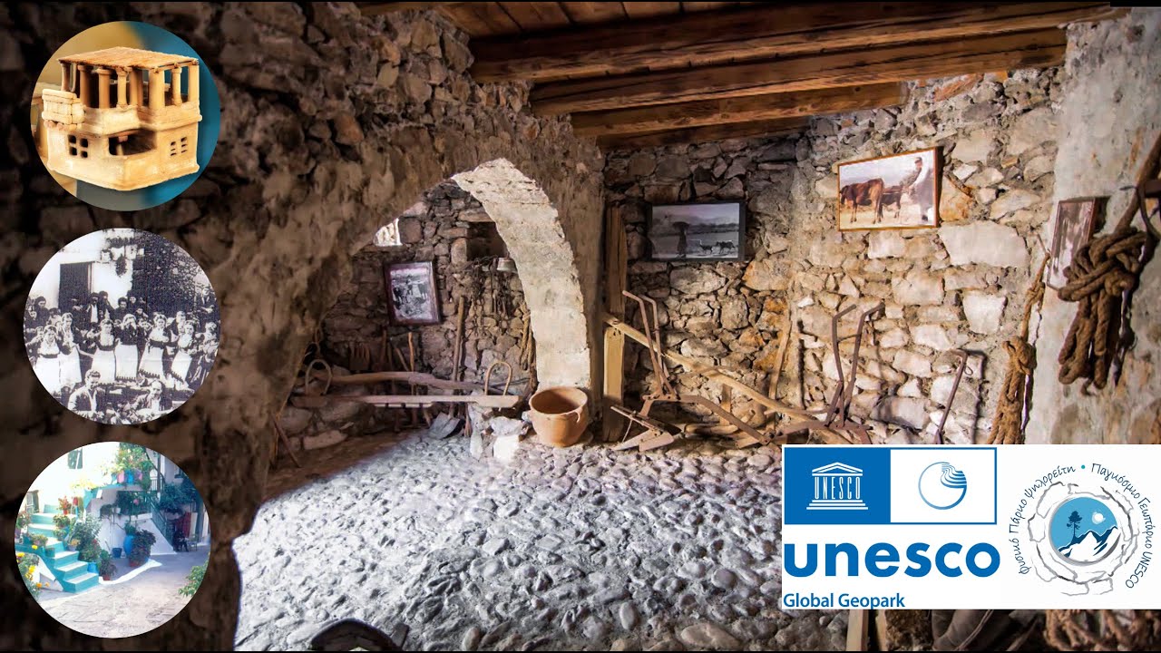 The traditional Cretan house in Psiloritis