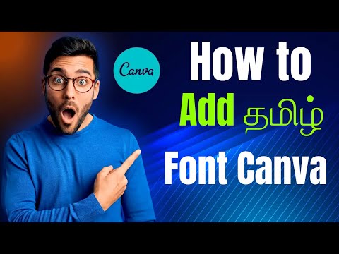 How to Add Tamil Font in Canva 2 Minutes